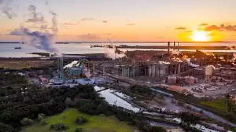 ALUMÍNIO | Acionistas da Alcoa aprovam aquisição da Alumina | Brasil ...