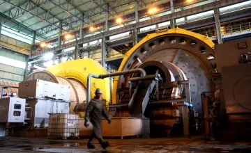 KINROSS | Brasil Mineral