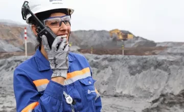 ANGLO AMERICAN | Brasil Mineral