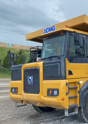 XCMG | Brasil Mineral